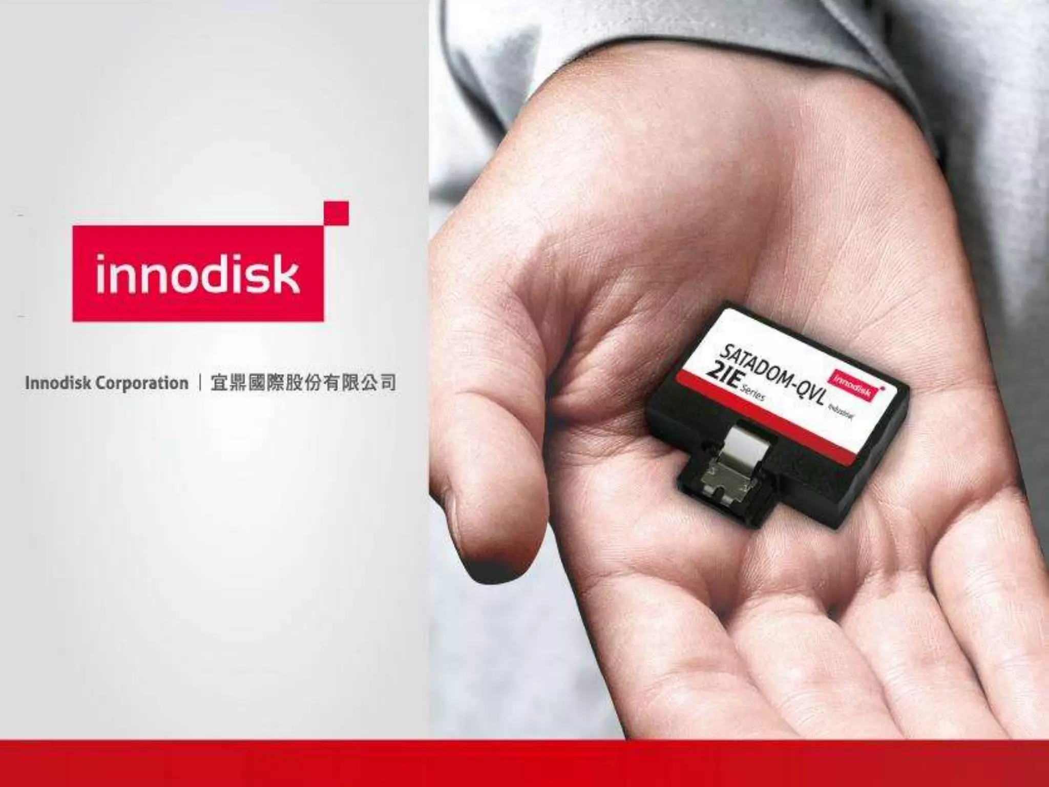 Aditech innodisk-flash disk technology | PPT