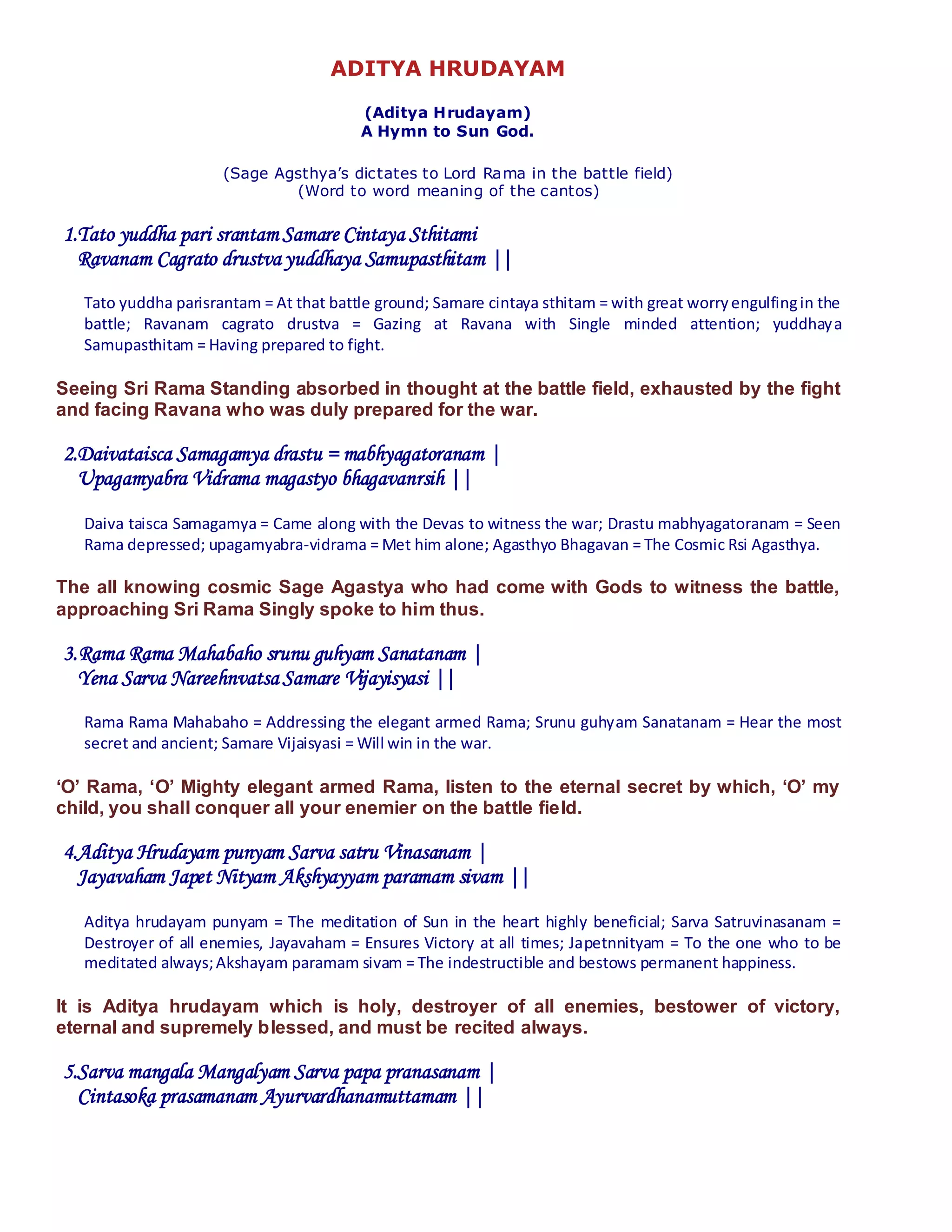 Aditya Hrudayam | PDF