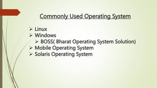 Operating system | PPT