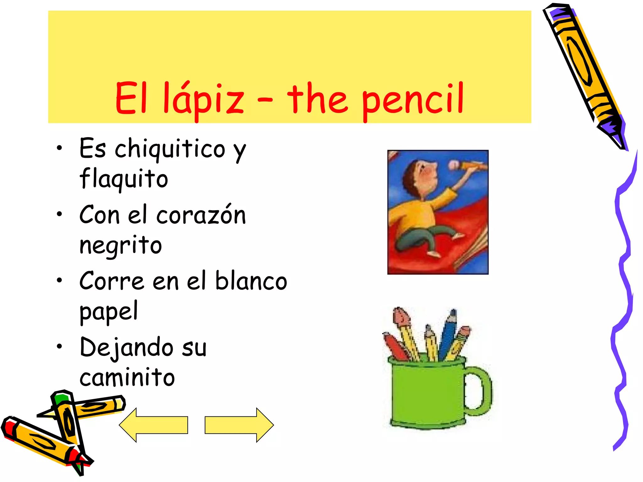 Adivinanzas de Utiles Escolares | PPT