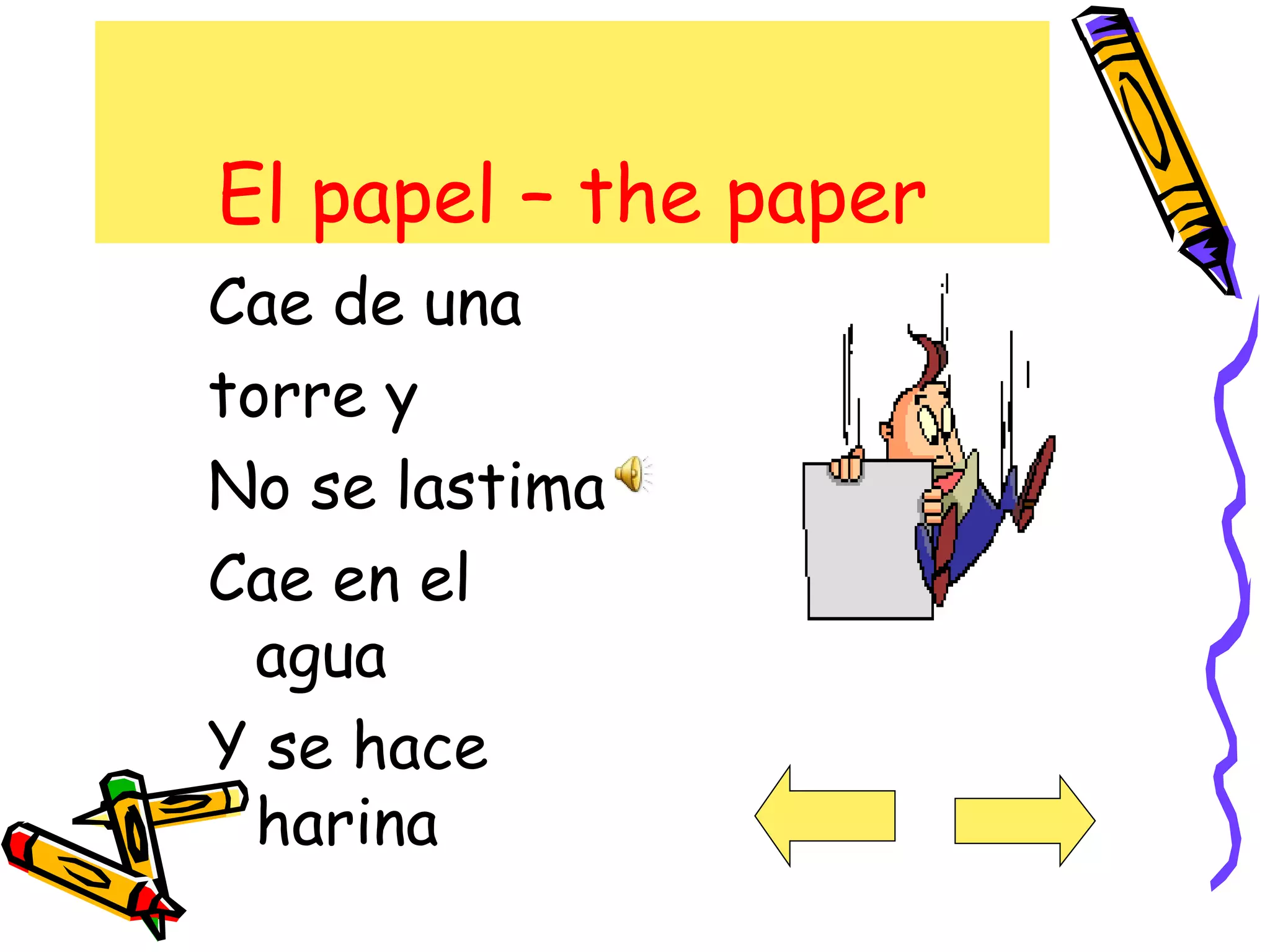 Adivinanzas de Utiles Escolares | PPT