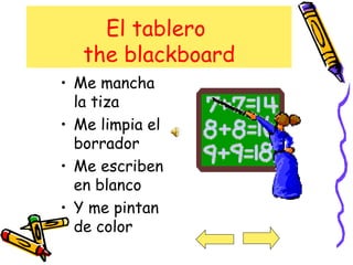 Adivinanzas de Utiles Escolares | PPT