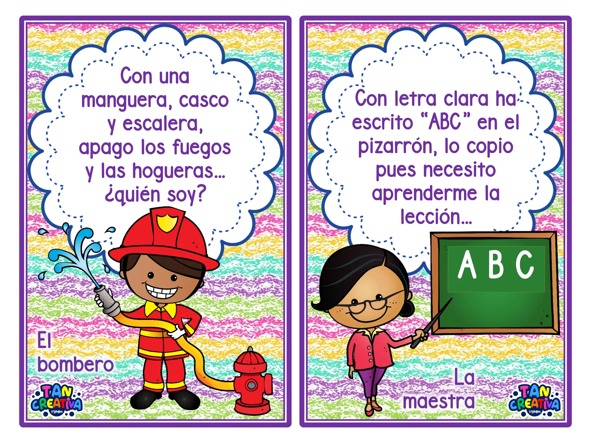 Adivinanzas de profesiones y oficio para niñoss. | PDF