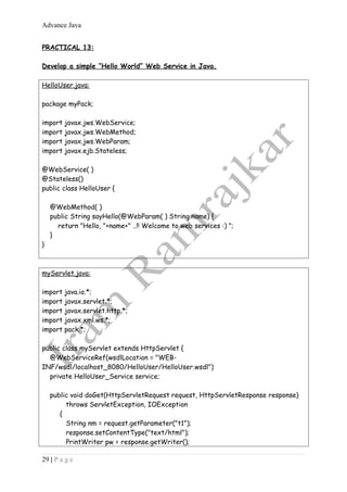 Ad java prac sol set | PDF