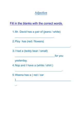 Very easy "Adjective Practice" | PDF