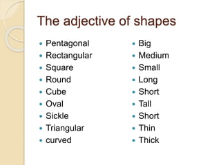 Adjective | PPT