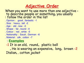 Adjective Order | PPT