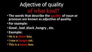 adjective (1).pptx