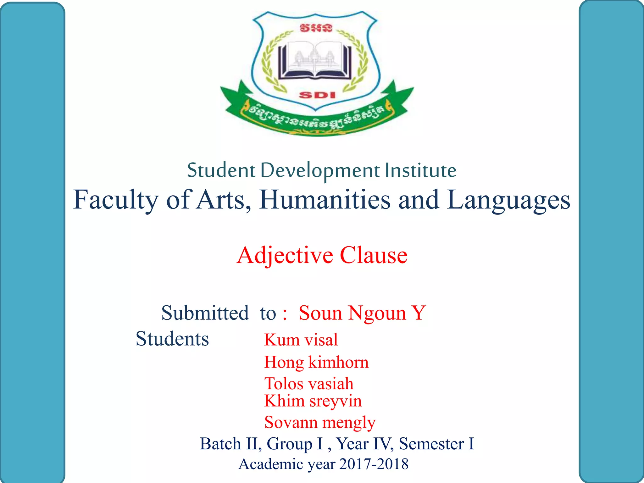 English grammar "Adjective clause" | PPTX