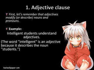 Adjective clause and relative clause | PPT