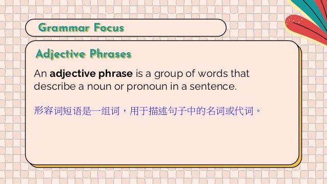 Adjective phrases | PPT