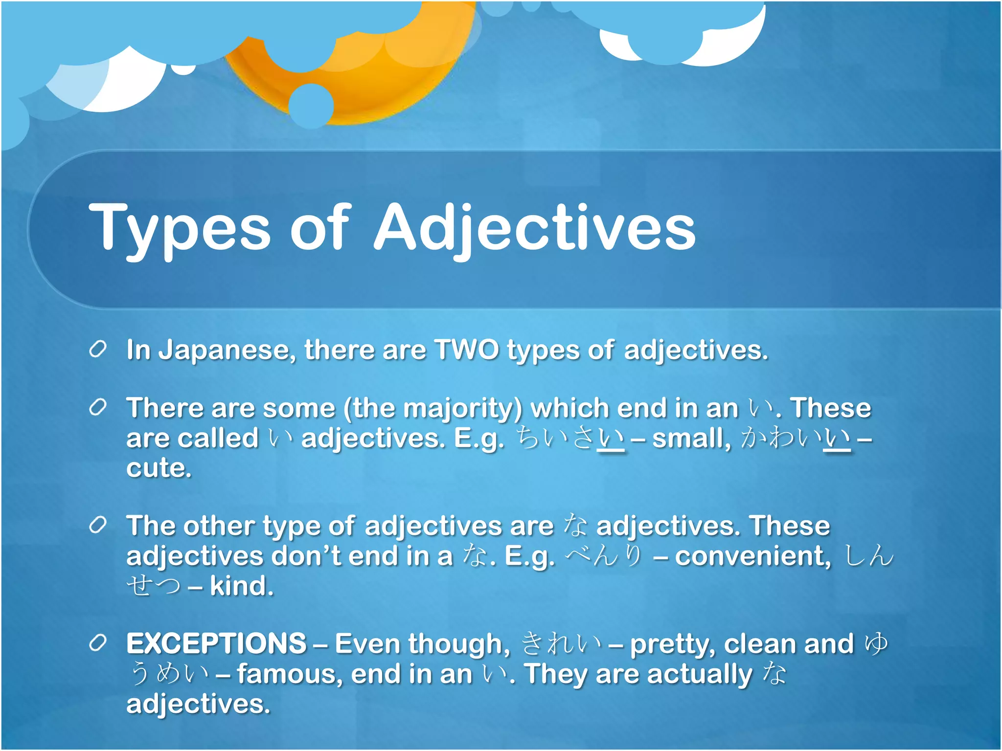 Adjectives | PPTX