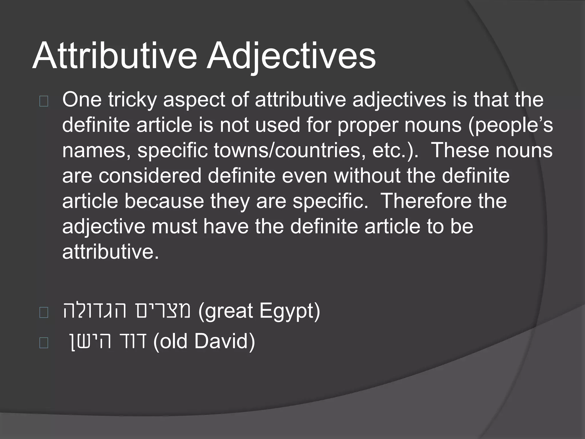 Adjectives | PPTX