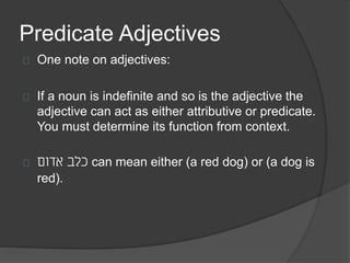 Adjectives | PPTX