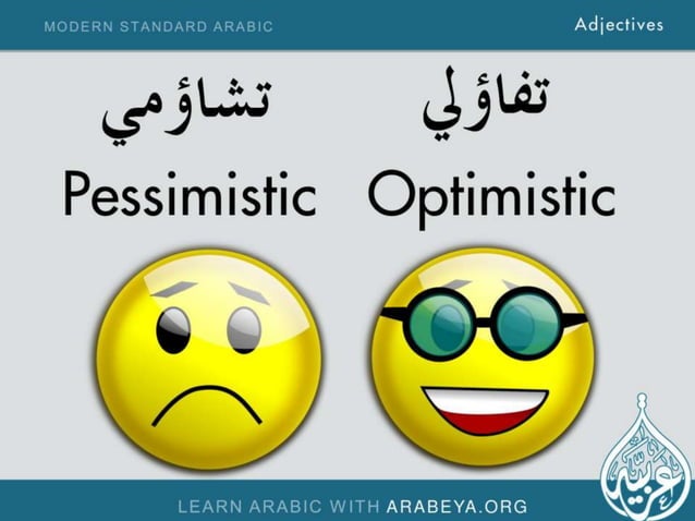 Adjectives in Modern Standard Arabic - | PPSX