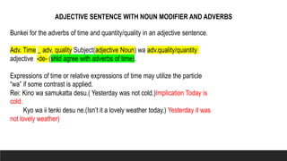 Adjectives and Adverbs - College English | PPTX