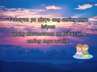 ENGLISH 6 GRADE 5 POWERPOINT ONAdjectives.ppt