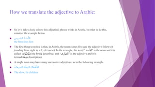 Adjectives in-english-and-arabic | PPT