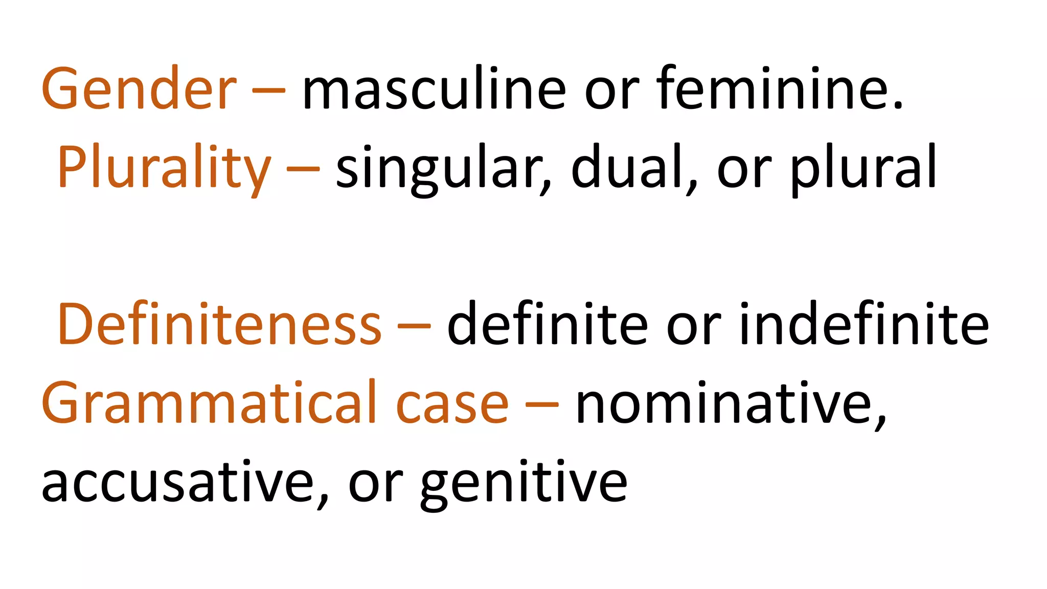 Adjectives in Arabic &English language.pptx