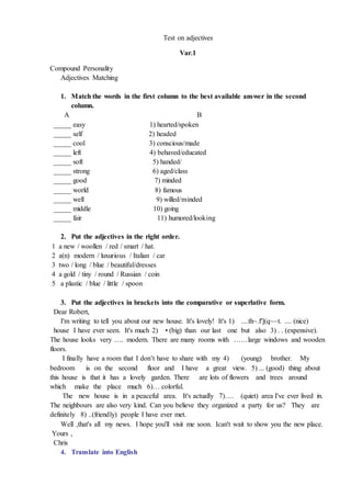 Adjective test | DOCX