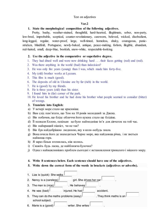 Adjective test | PDF