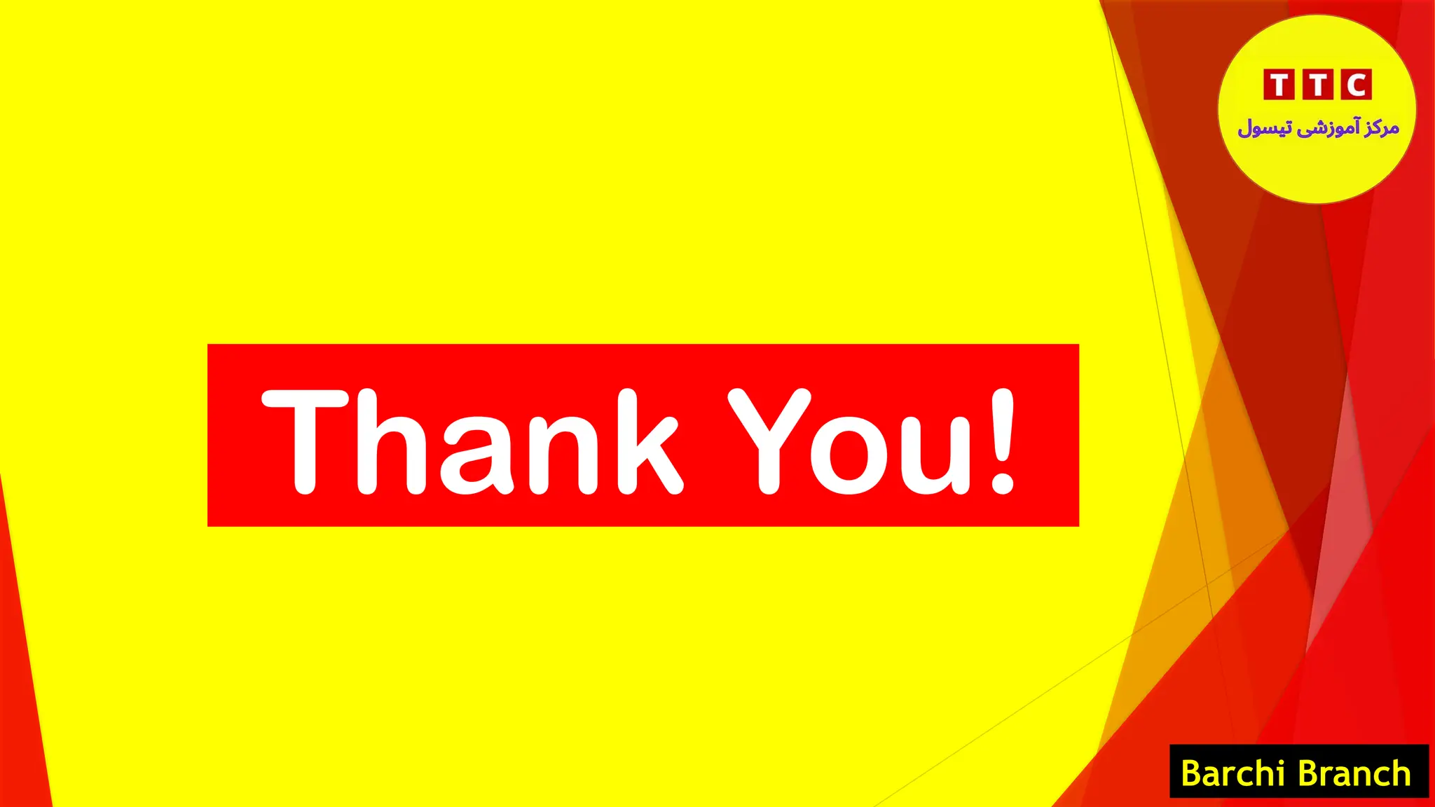 Adjective, Verb, adverb, prep and conj A1 updated.pptx