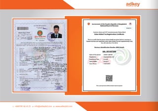 Adkey Limited Company Profile | PPT