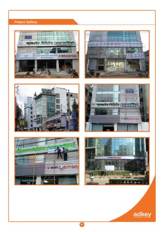 adkey advertising Limited | PDF | Manufacturing Industry | Industries