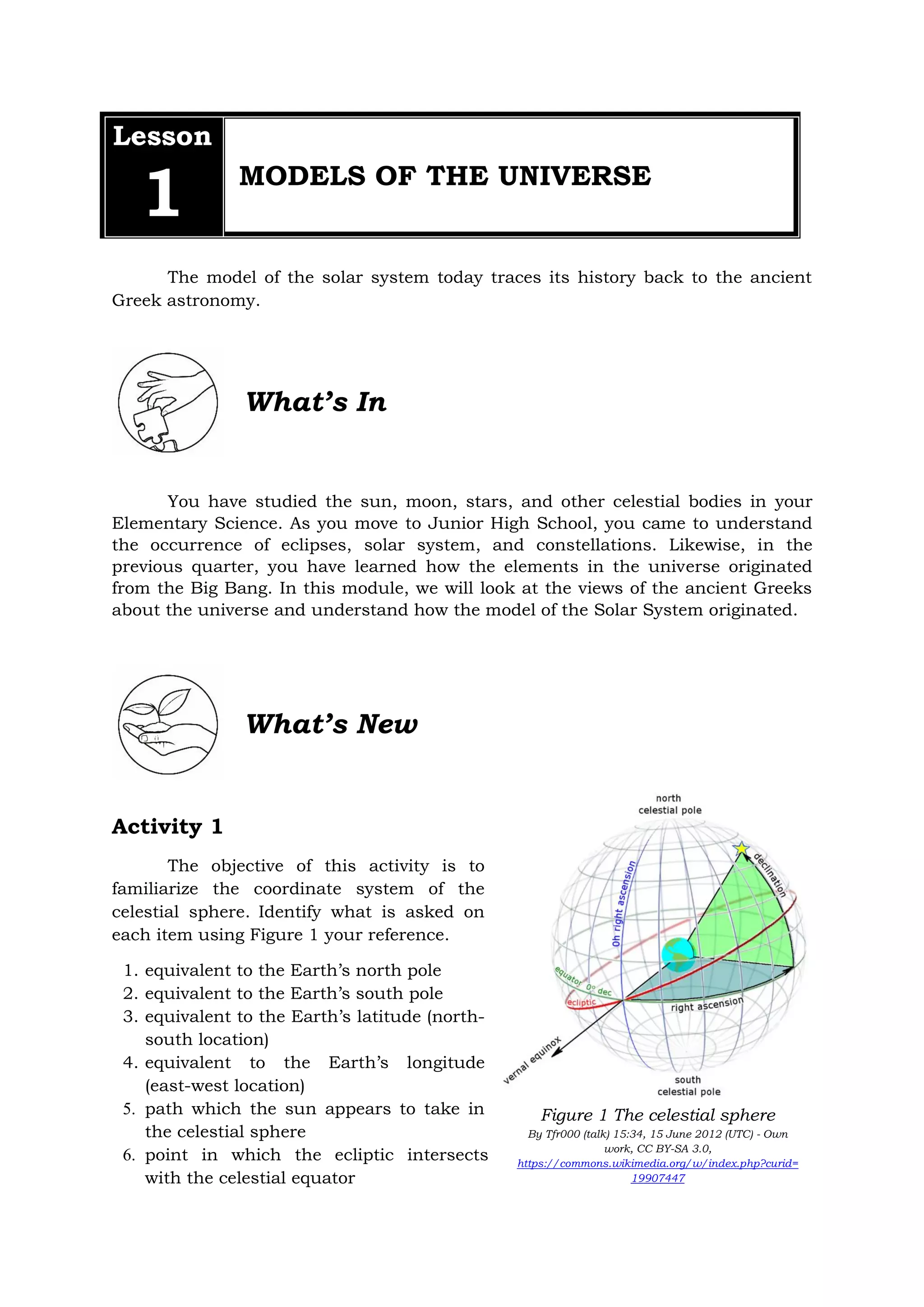 ADM-Physical Science Q2 Module 1.pdf