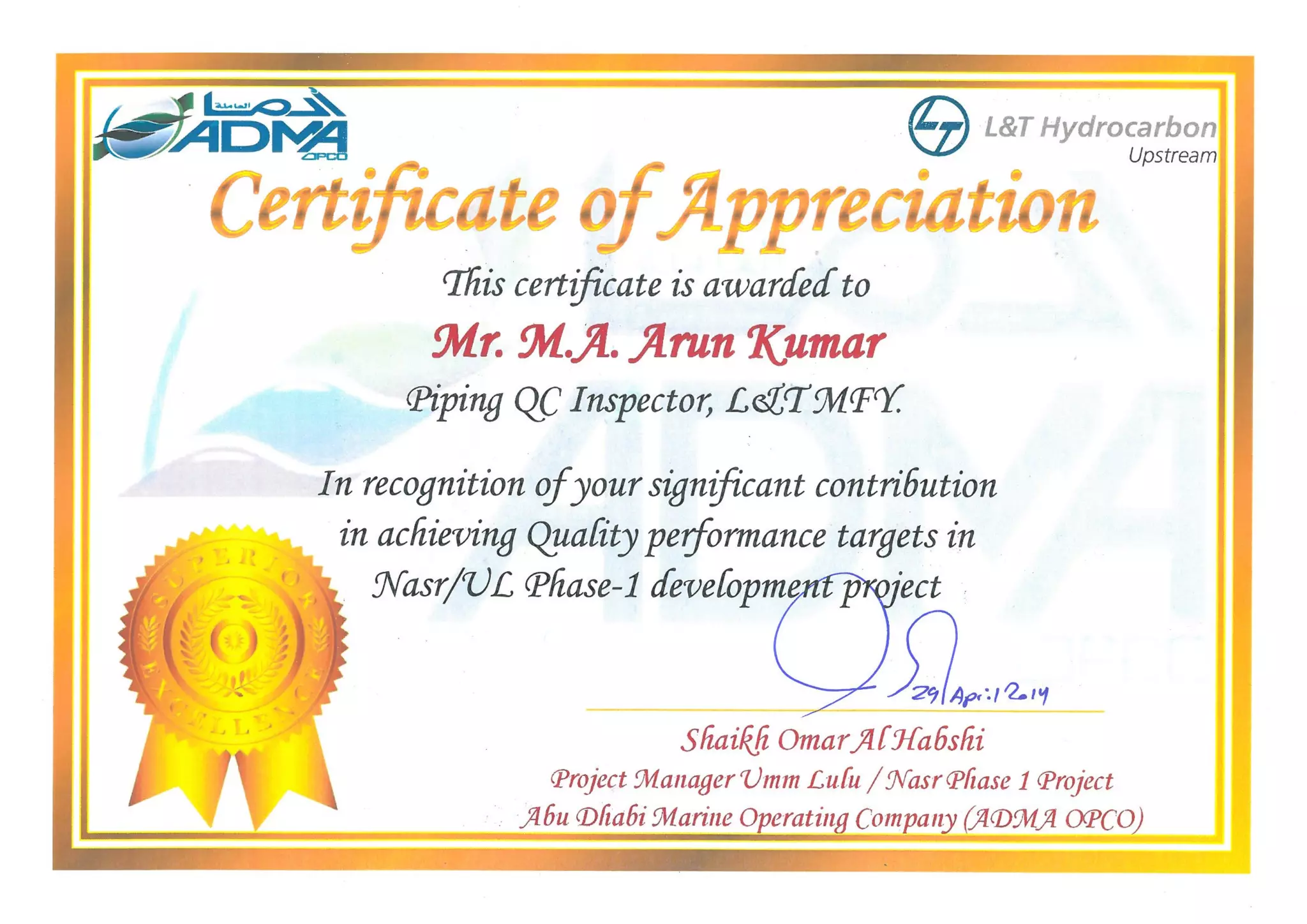 Certificate of Appreciation | PDF