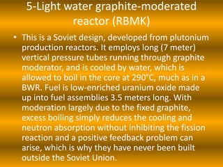 Admens Effect 2655.pdf