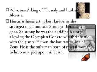 Admetus and alcestis | PPT