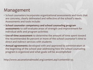 ASCA Roles of a School counselors | PPTX