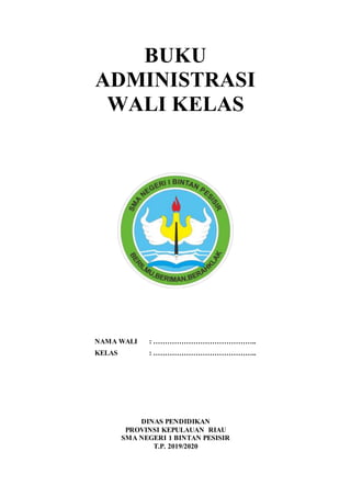 Administrasi wali kelas all | DOCX