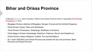 Administration^JPolice Judicial System in Bihar.pdf