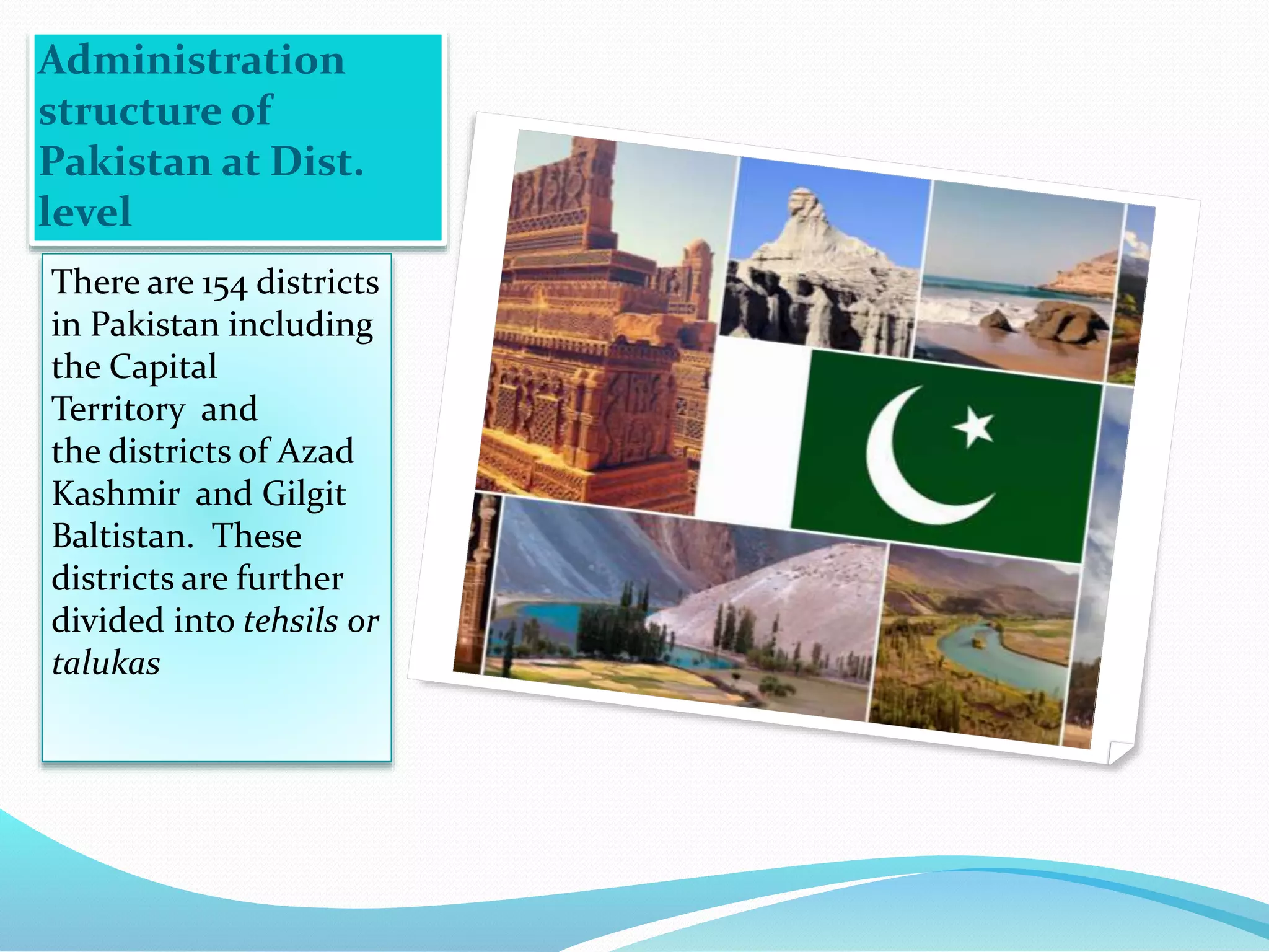 Administration structure of pakistan at dist | PPTX
