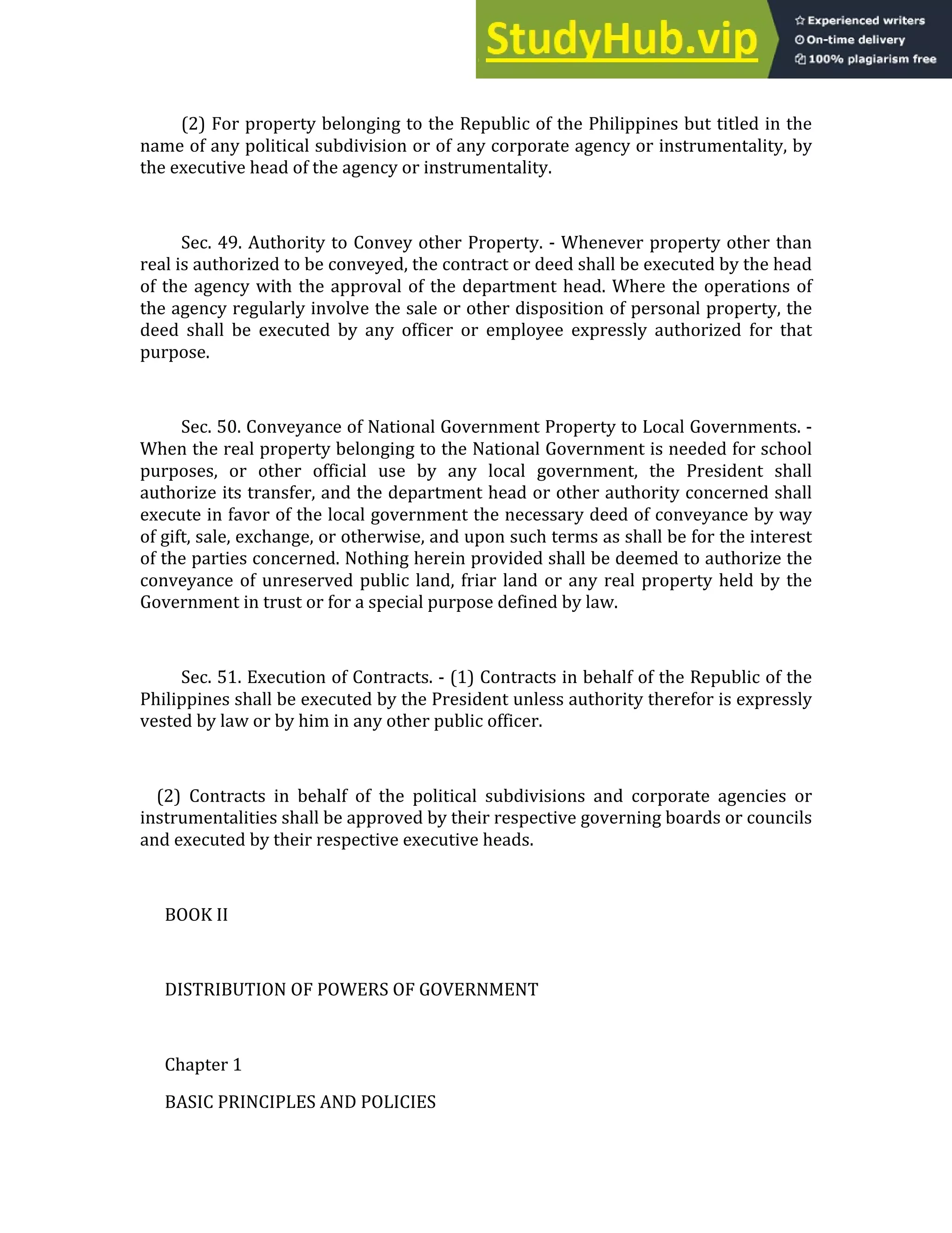 Administrative Code Of 1987 EO 292 | PDF