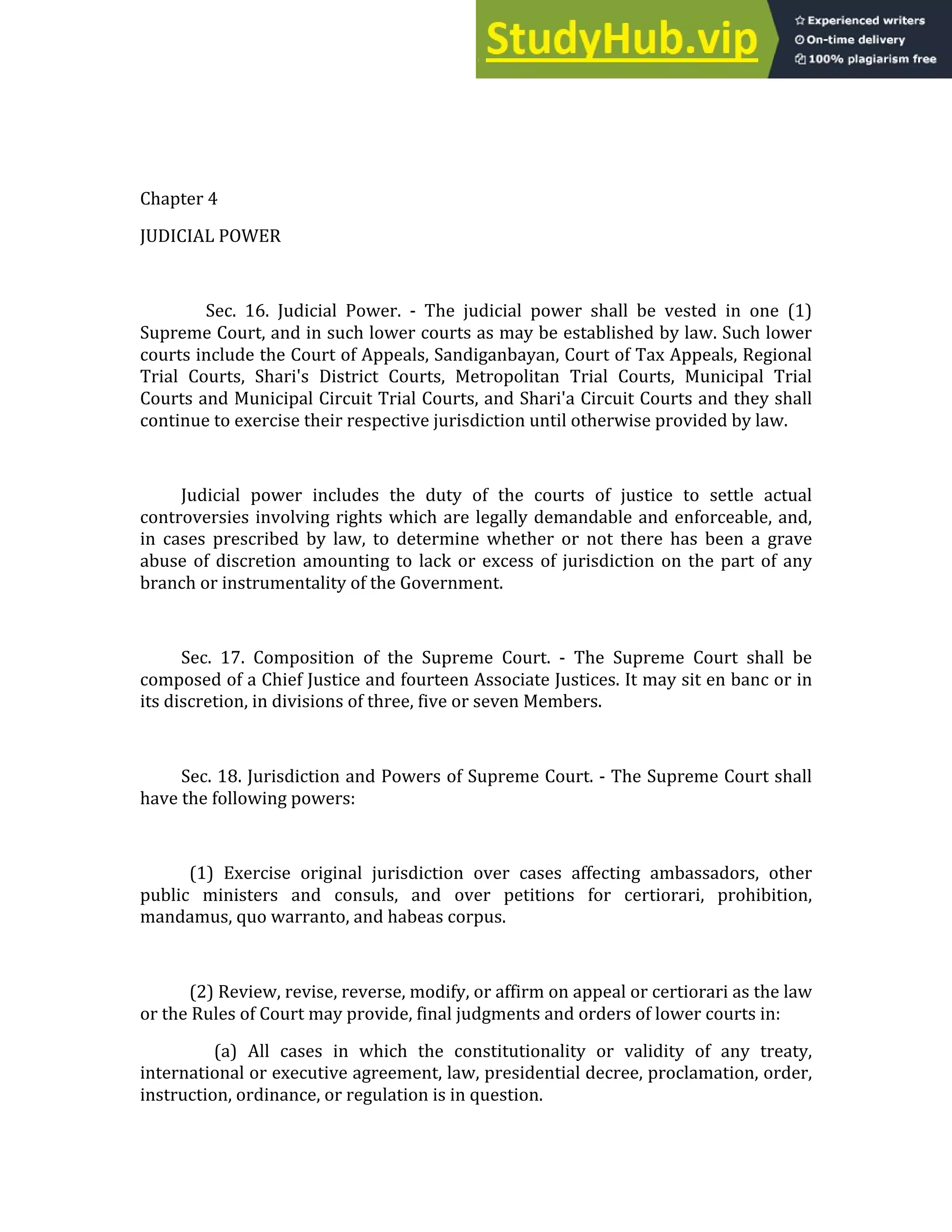 Administrative Code Of 1987 EO 292 | PDF