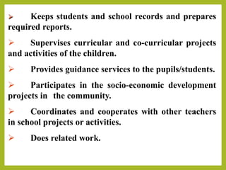 Administrative Discipline. What Teachers Should Know | PPT