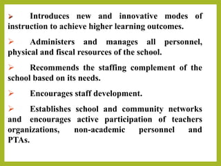 Administrative Discipline. What Teachers Should Know | PPT