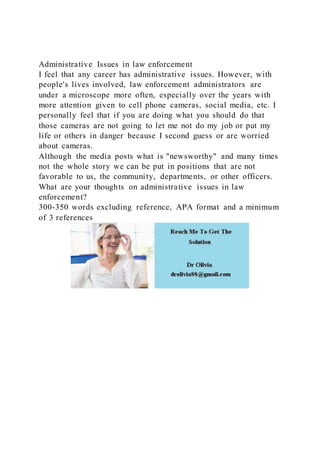 Administrative issues in law enforcement i feel that any career h | DOCX