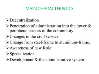 Administrative system | PPT