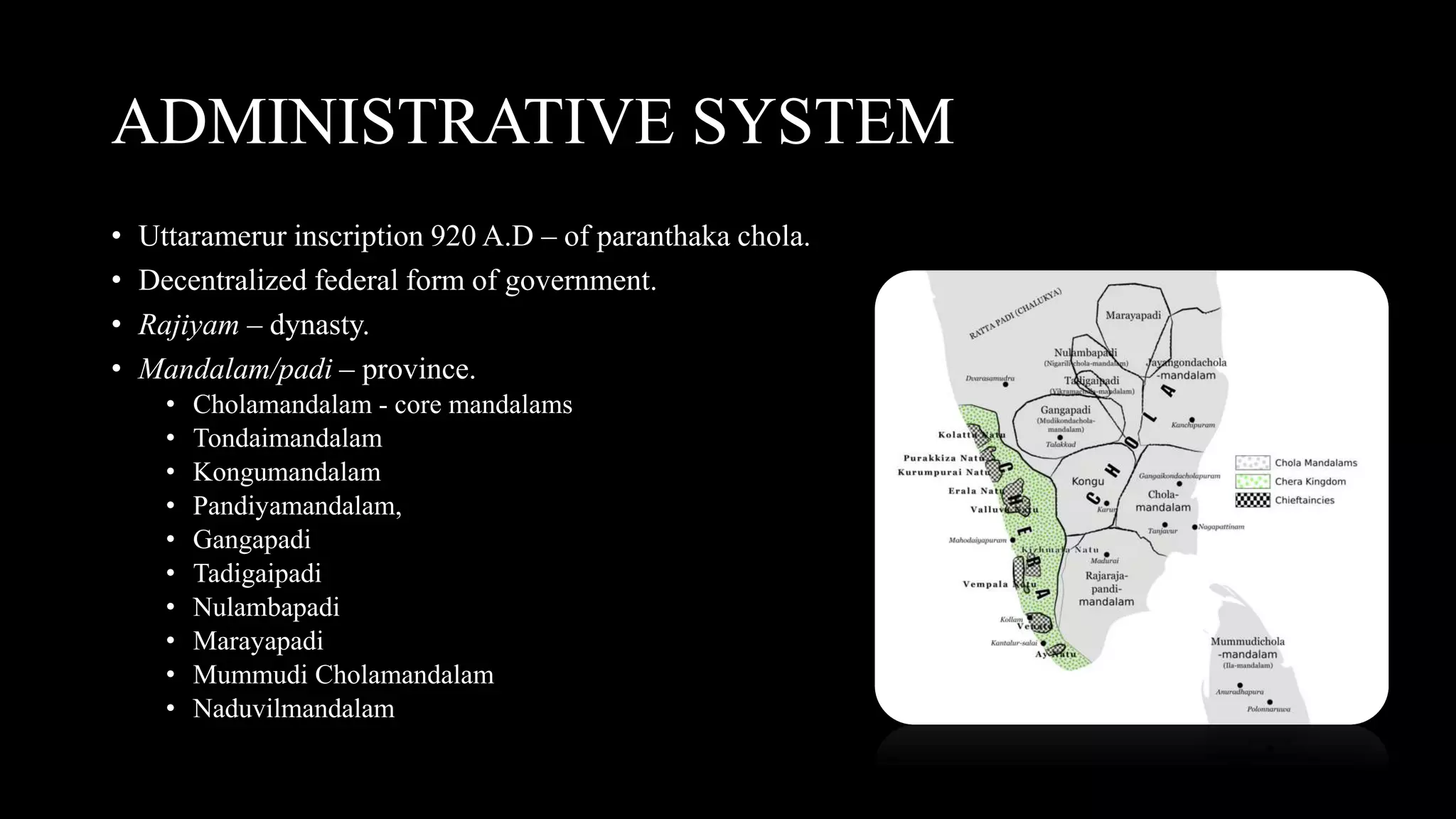 ADMINISTRATIVE SYSTEM OF CHOLAS.pptx