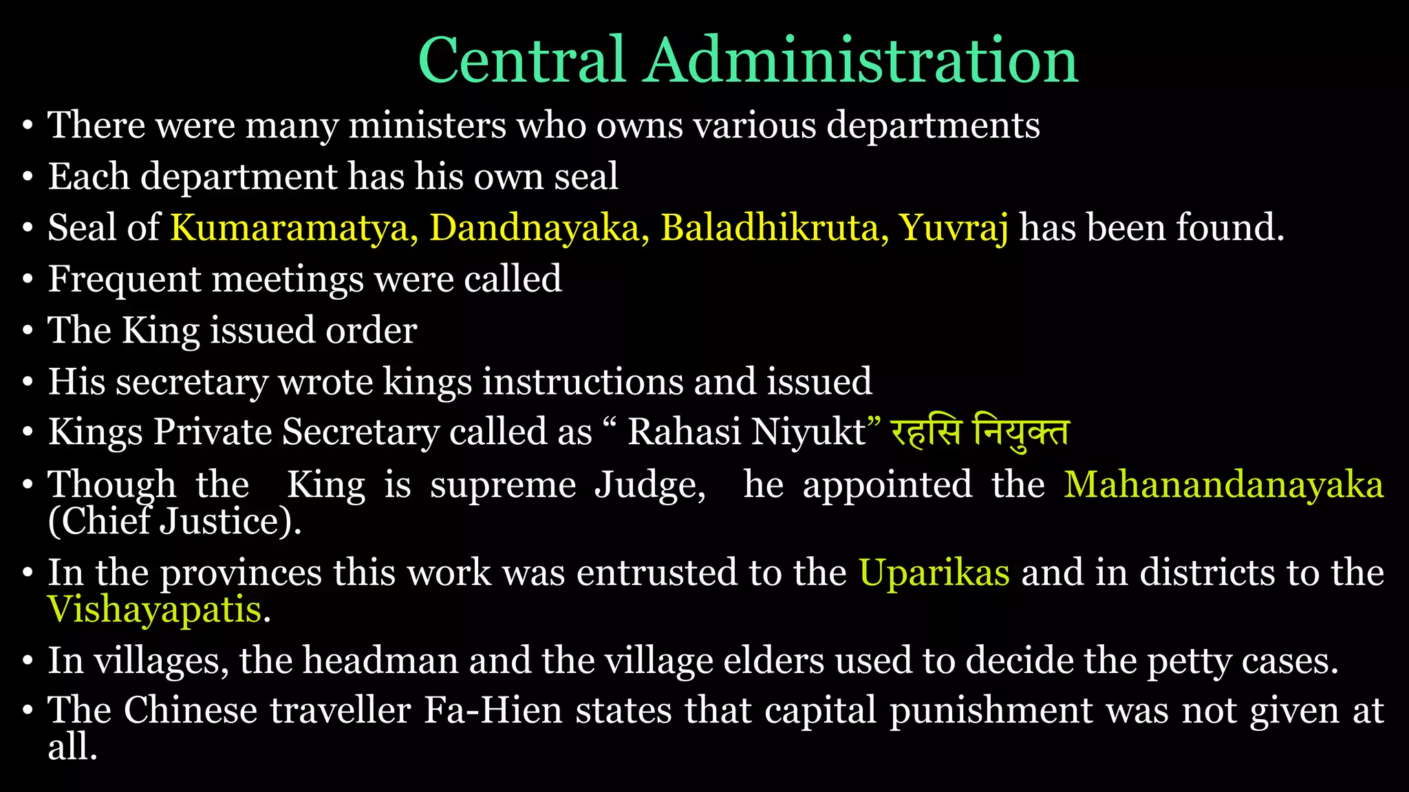 Administrative System of Gupta Dynasty | PDF
