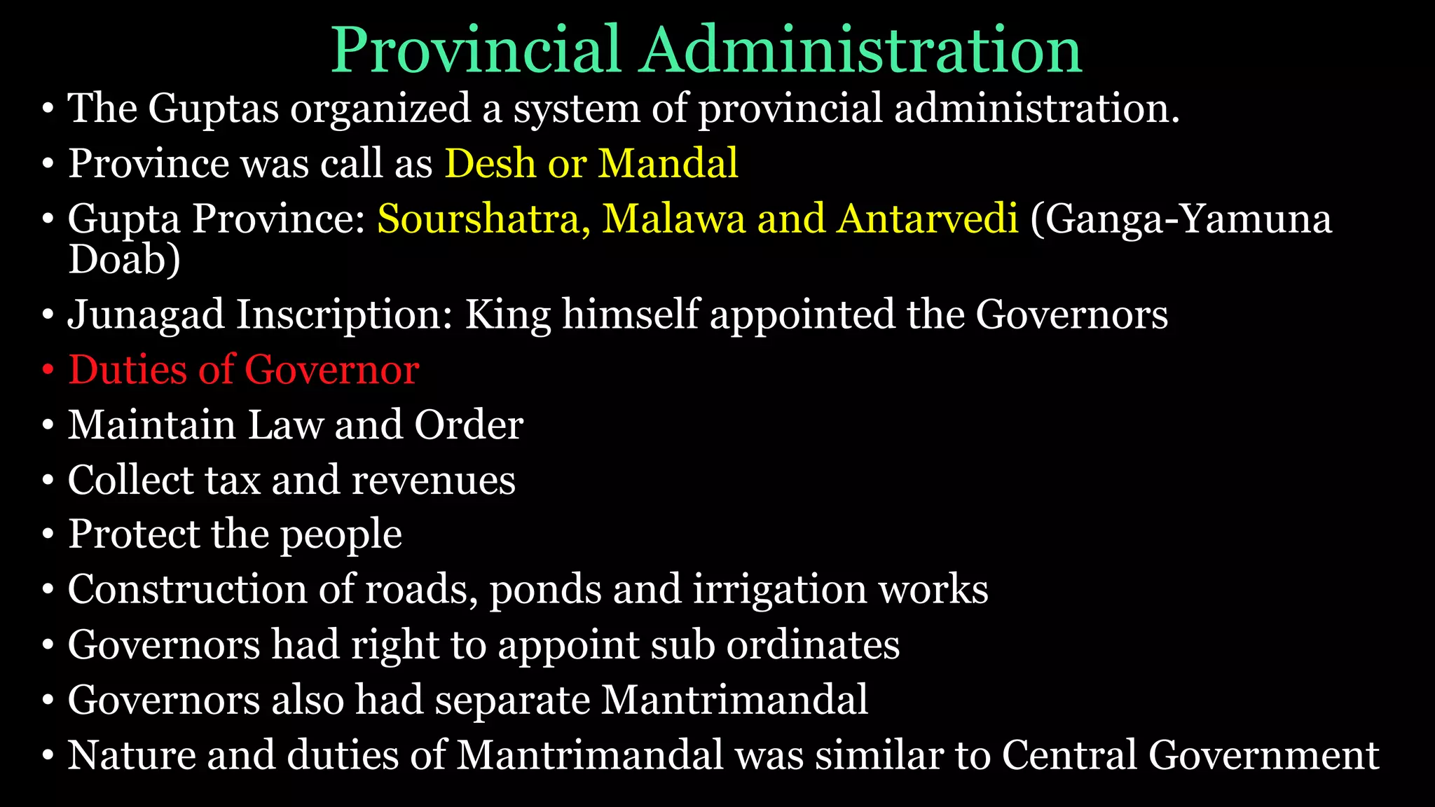Administrative System of Gupta Dynasty | PDF