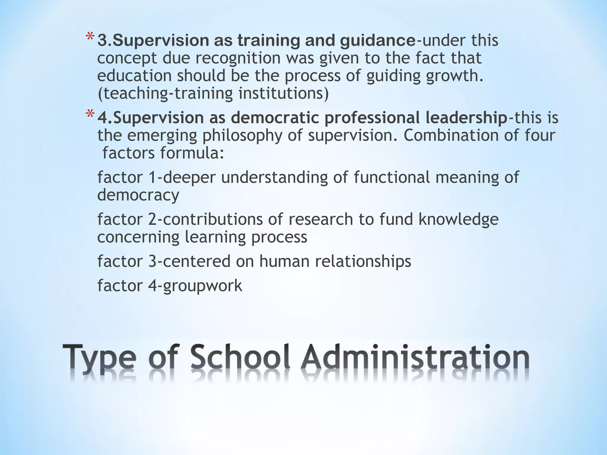 Administration and Supervision in Education | PPT
