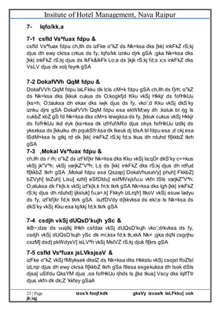 Admission Brochure IHM Raipur 2022-23 | DOCX | Hospitality Industry ...