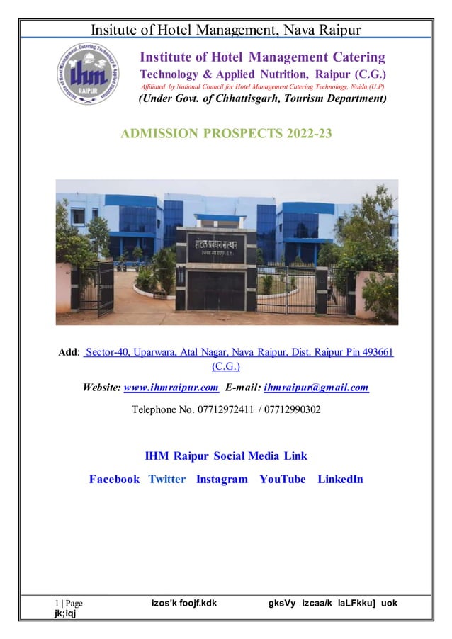 Admission Brochure IHM Raipur 2022-23