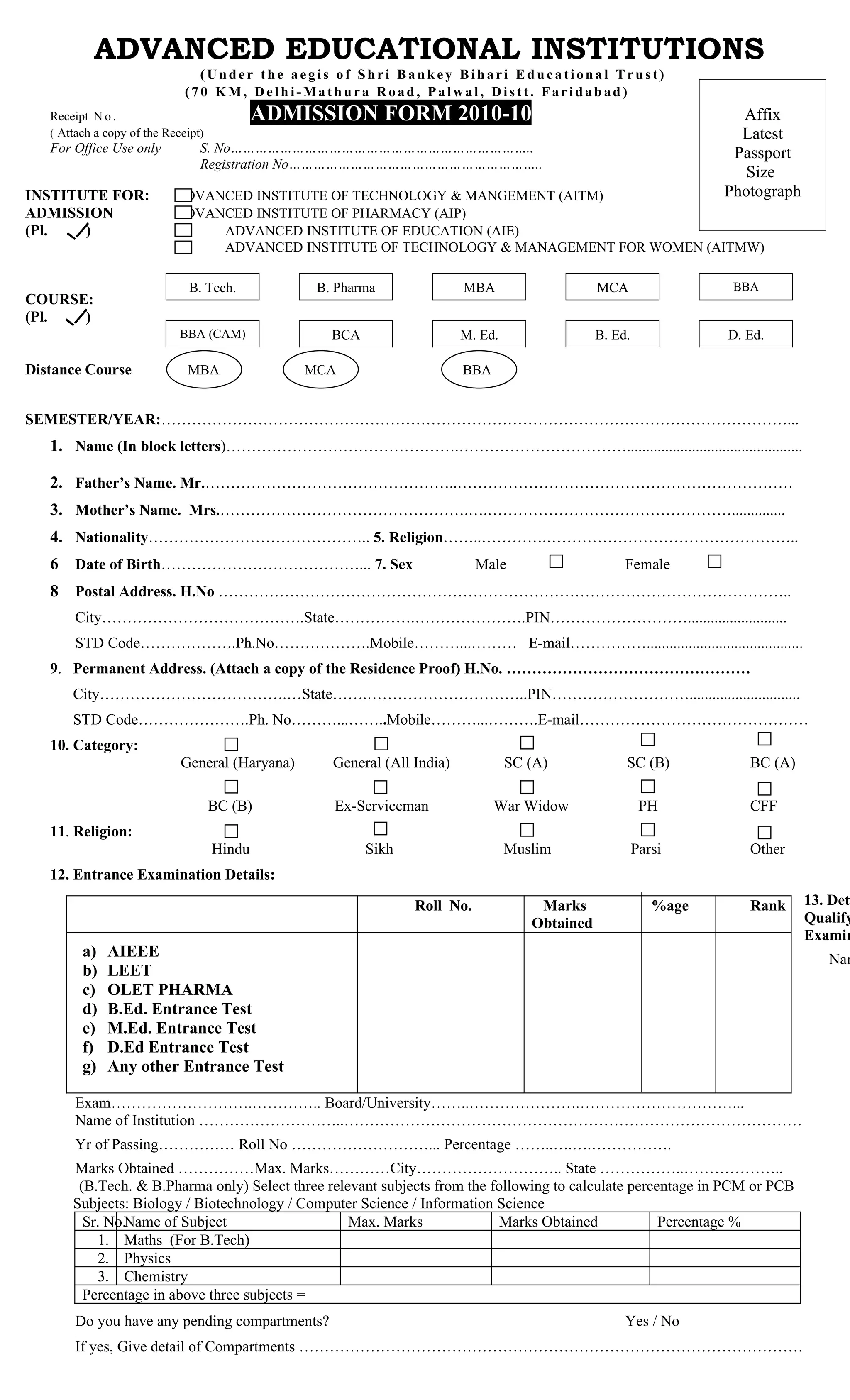 Admission form | DOC | Educational Assessment | Education