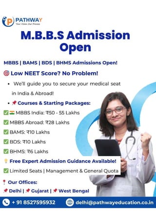 Admission Open Low NEET Score No Problem | PDF